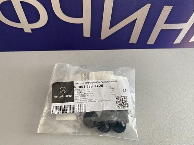 A0019880325 Mercedes пистон (клип утеплителя капота)
