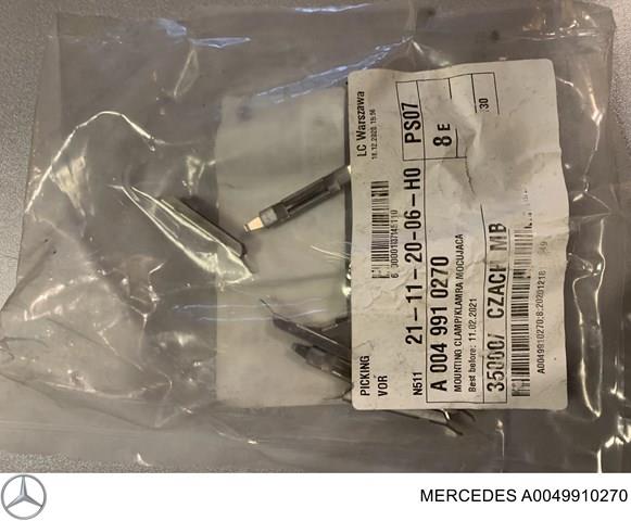 A0049910270 Mercedes сравнить цены на Автопро