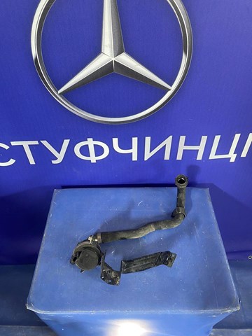 A1675011301 Mercedes сравнить цены на Автопро