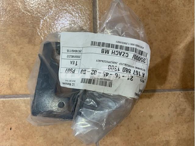 A1678801300 Mercedes крюк капоту стопорний