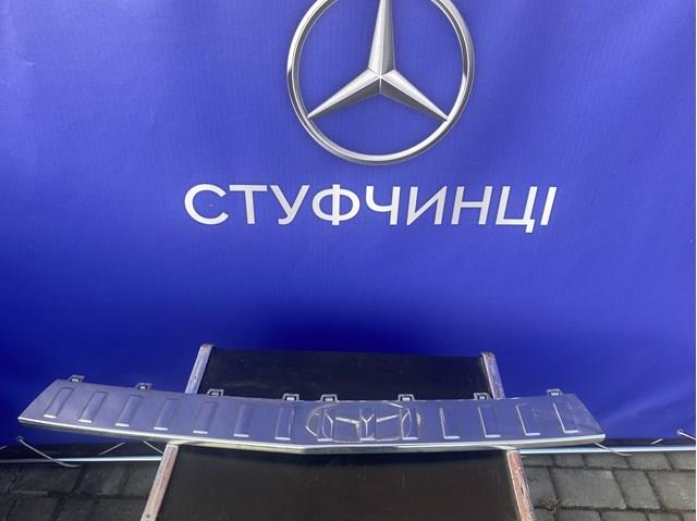 A2048850411 Mercedes автозапчастина