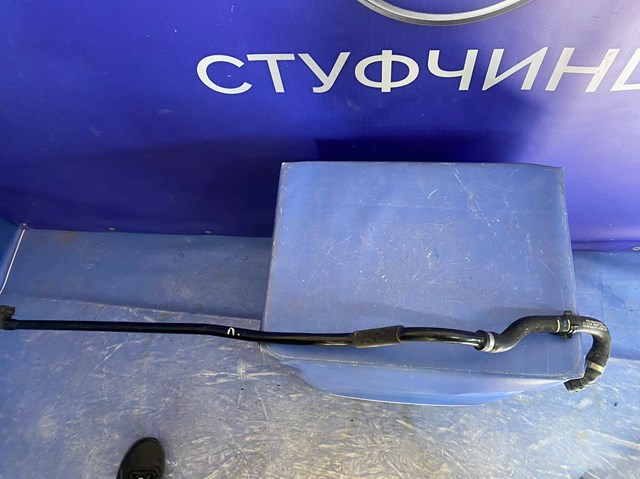 A2135002100 Mercedes купить недорого