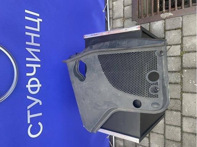 A2138300100 Mercedes пластик