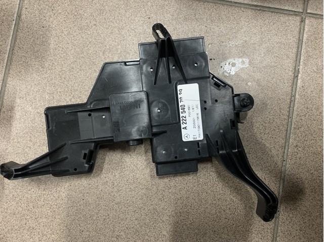 A2225407039 Mercedes сравнить цены на Автопро