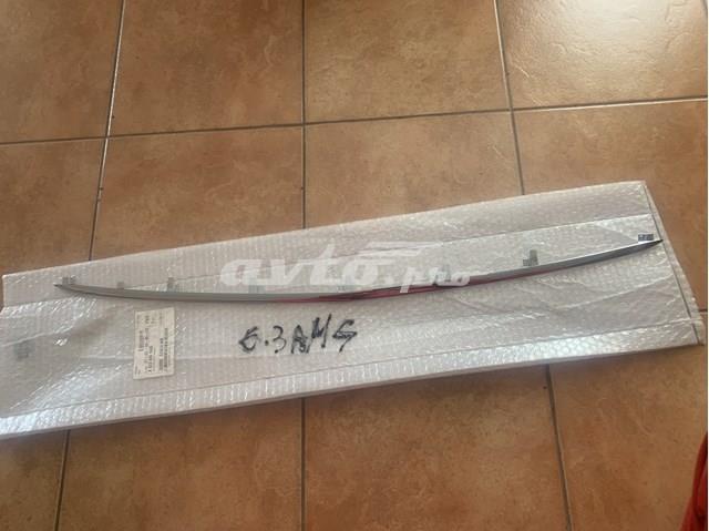 A2228851600 Mercedes сравнить цены на Автопро