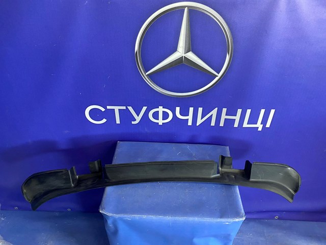 A2536900100 Mercedes сравнить цены на Автопро