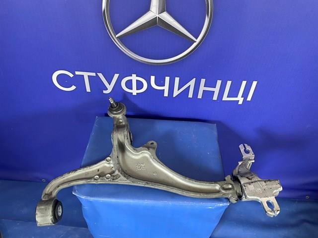 A4633309501 Mercedes сравнить цены на Автопро