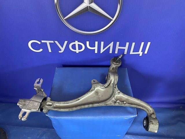 A4633309601 Mercedes сравнить цены на Автопро