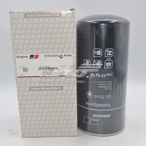 P551402 Donaldson фильтр масляный