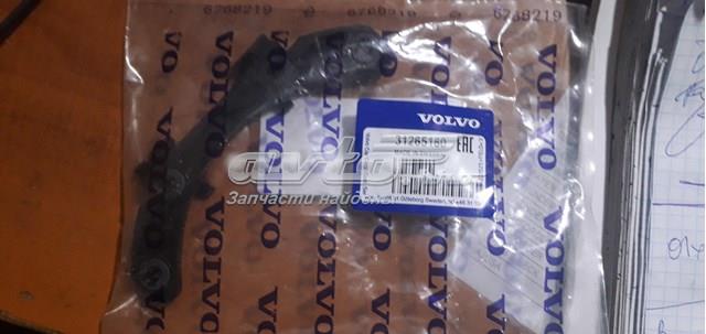 31265160 Volvo Петля лючка топливного бака