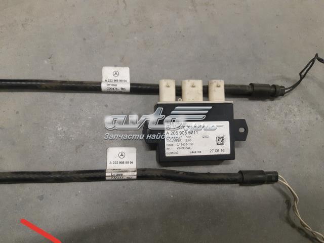 A2059055211 Mercedes модуль открывания крышки mercedes w117 w205 w213