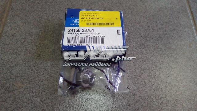 2415023761 Hyundai/Kia фильтр клапана pcv accent'06-