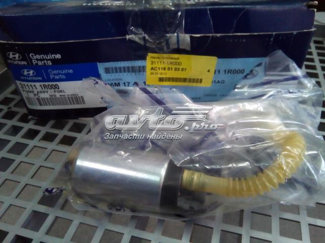 311111R000 Hyundai/Kia элемент-турбинка топливного насоса