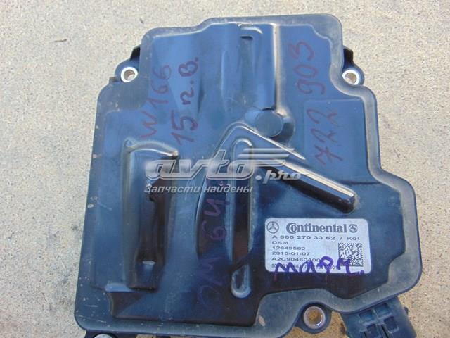 A0002703352 Mercedes | купить на Avto.pro