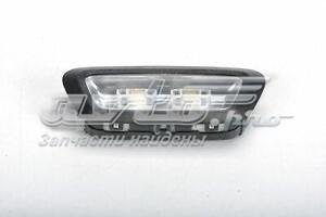 A0009064301 Mercedes сравнить цены на Автопро