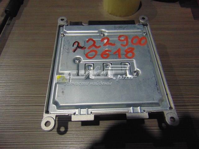 A2229000618 Mercedes новая оригинальная запчасть под заказ