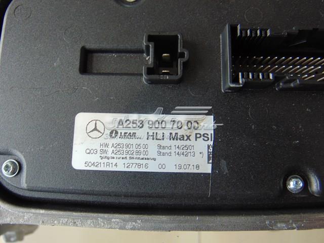 A2539007000 Mercedes сравнить цены на Автопро