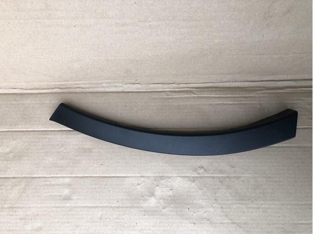 5211242100 Toyota накладка бампера переднего правая