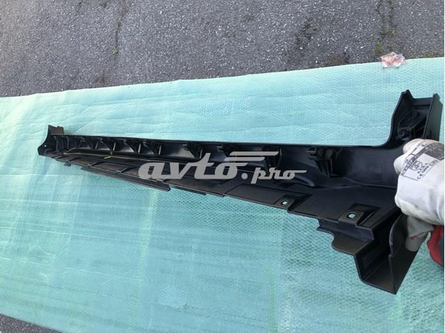 768506FR0A Nissan накладка порога декоративная