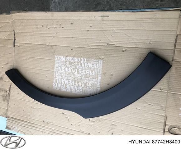 87742H8400 Hyundai/Kia купить недорого