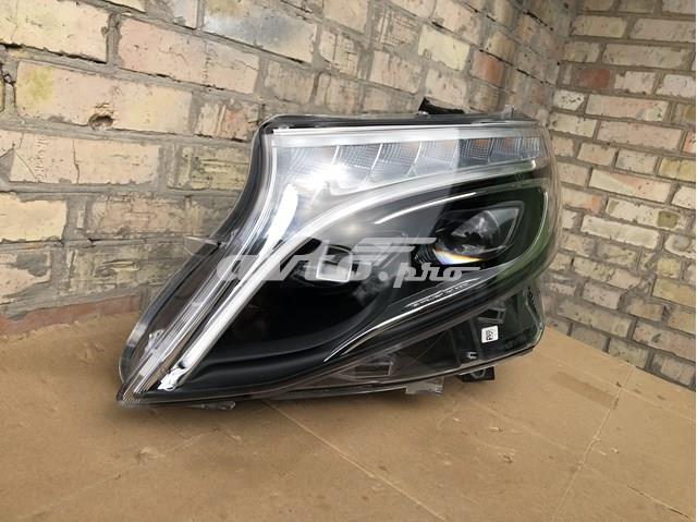 A4479061801 Mercedes сравнить цены на Автопро