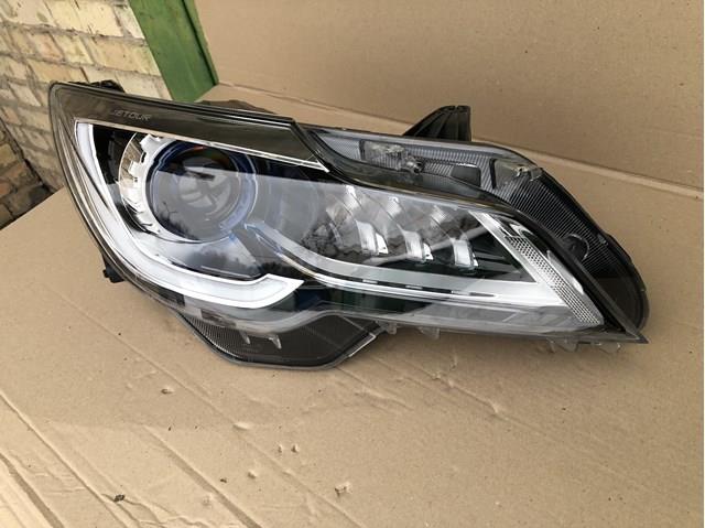 F014421020 Chery сравнить цены на Автопро