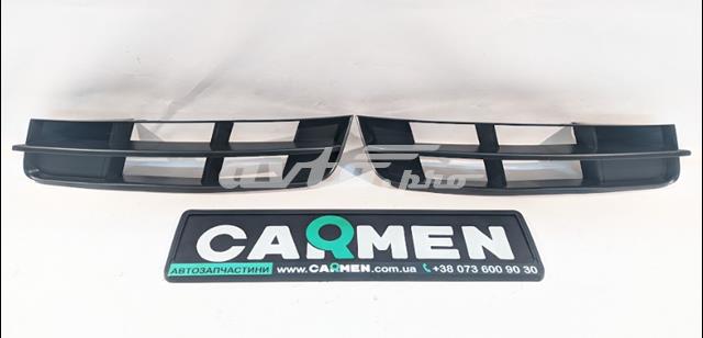 4L0807489A VAG ободок (окантовка фары противотуманной левой)