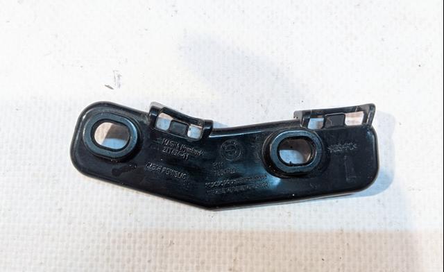 51117354769 BMW вставка бампера л пд