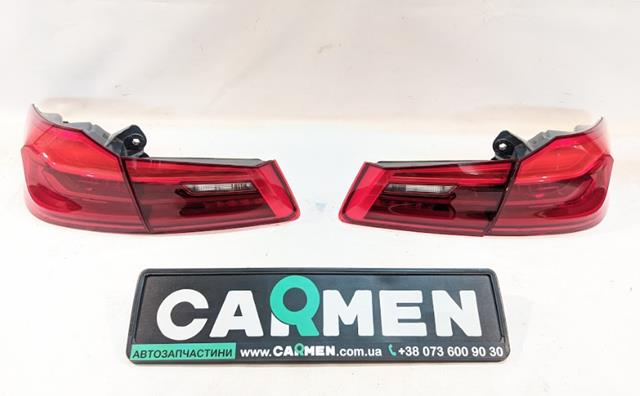 63217376470 BMW сравнить цены на Автопро