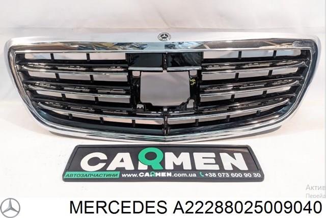 22288025009040 Mercedes решетка