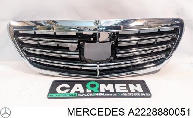A2228880051 Mercedes купить недорого