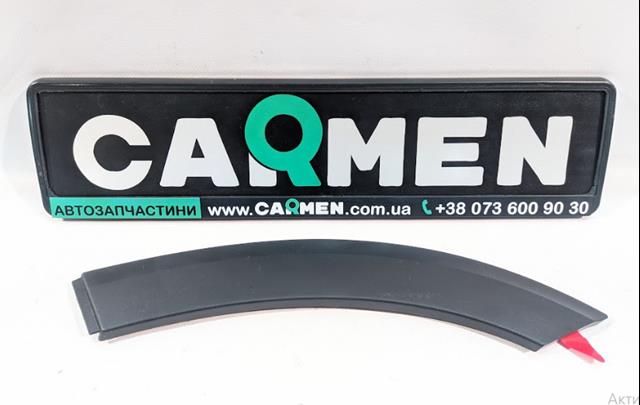 A2477309400 Mercedes | Накладка двери задней левой A2477309400 купить ...