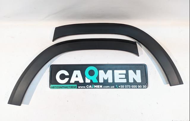 A2478850322 Mercedes цена с доставкой кроме габаритных запчастей