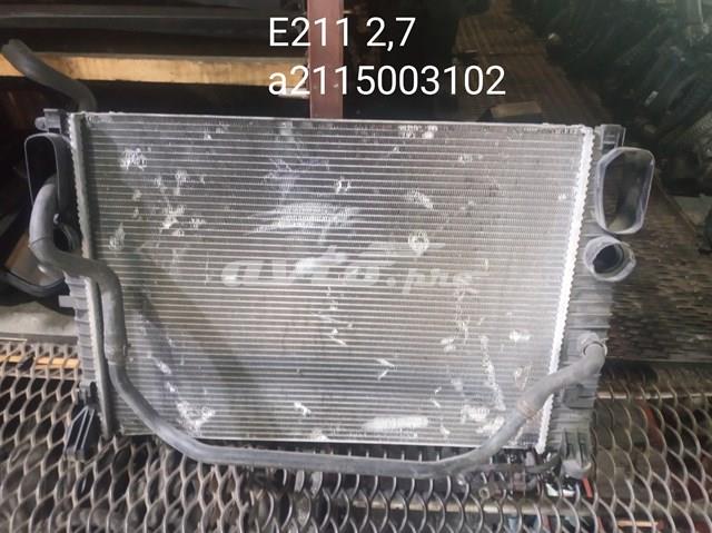 A2115003102 Mercedes радиатор