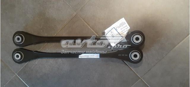 7P0501529 VAG тяга поперечная задней подвески