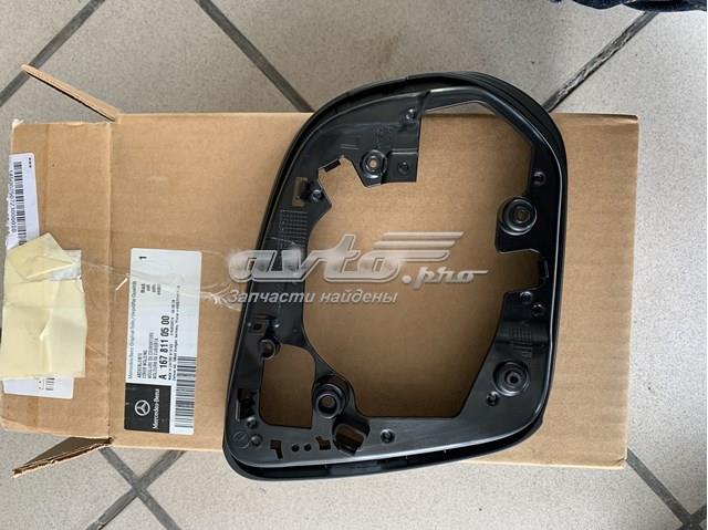 A1678110500 Mercedes накладка дзеркала
