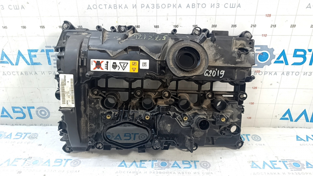 11128631745 BMW сравнить цены на Автопро