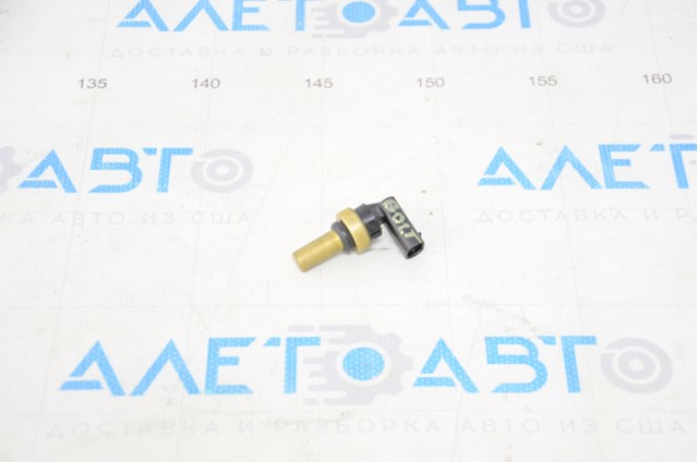 12641073 General Motors купить недорого