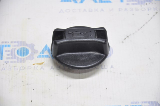 152559N00A Nissan крышка