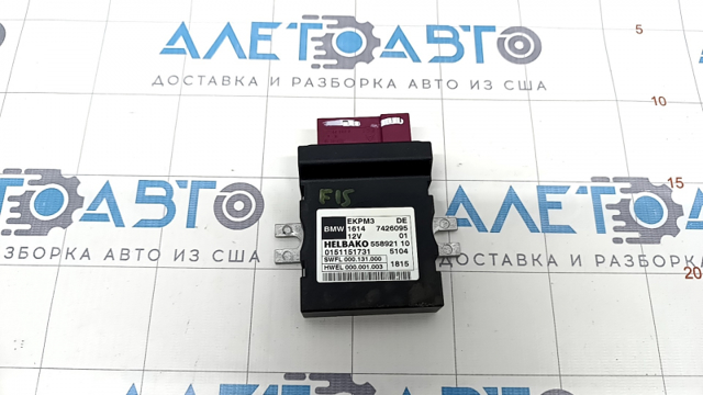 16147426095 BMW модуль управления (эбу топливным насосом)