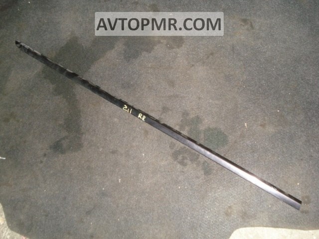 A2117200124 Mercedes резинка стекла