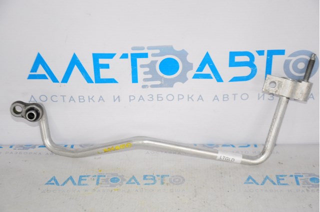 23320792 General Motors сравнить цены на Автопро