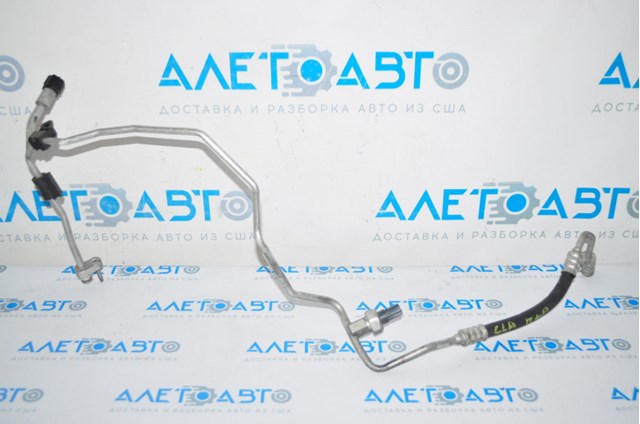 2468302415 Mercedes сравнить цены на Автопро