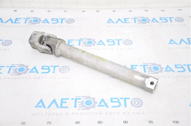 32306862041 BMW сравнить цены на Автопро