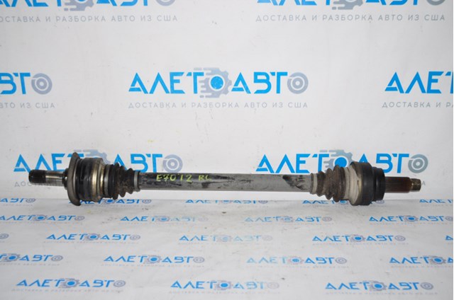 33208609838 BMW полуось задняя