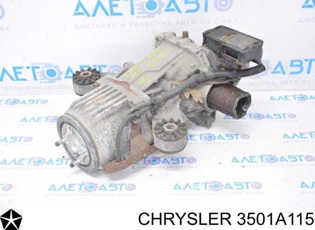 3501A115 Chrysler редуктор заднего моста