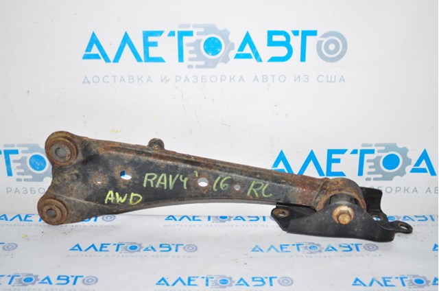 4878048110 Toyota рычаг (тяга задней подвески продольный нижний левый)