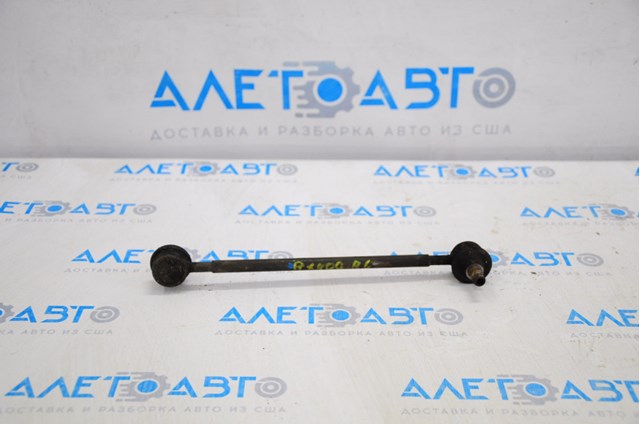 4883048010 Toyota стойка стабилизатора заднего