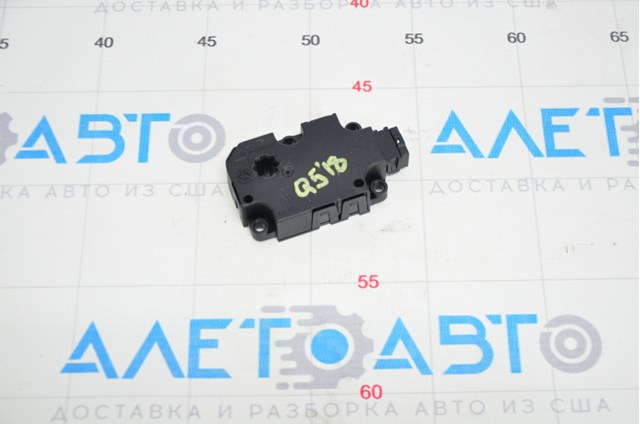 4M0820511A VAG мотор заслонки рециркуляции воздуха