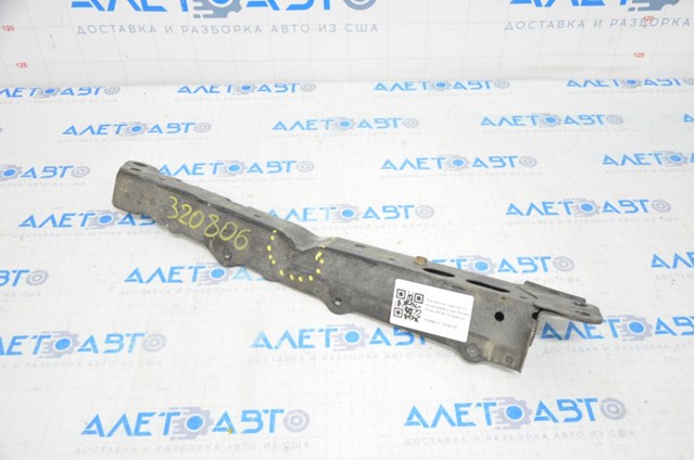 5110812010 Toyota кронштейн усилителя переднего бампера